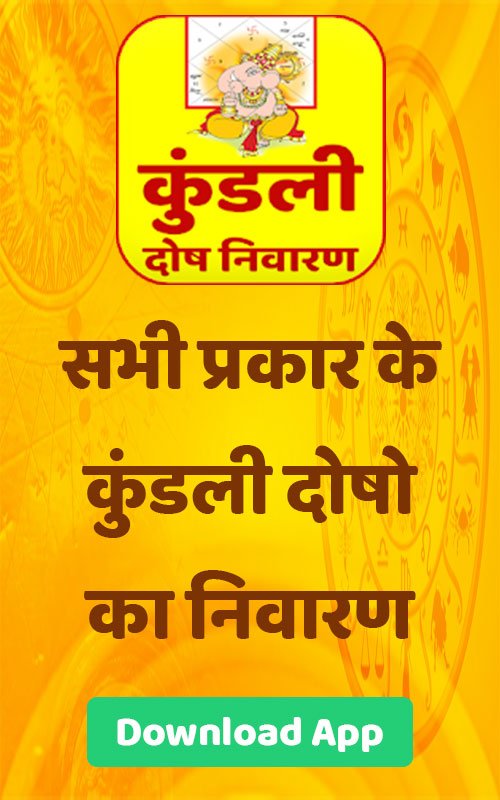 वास्तुशास्त्र के अनुसार घर में कौन-सा पौधा लगाए - vaastushaastr ke ... वास्तुशास्त्र के अनुसार घर में कौन-सा पौधा लगाए - vaastushaastr ke ...